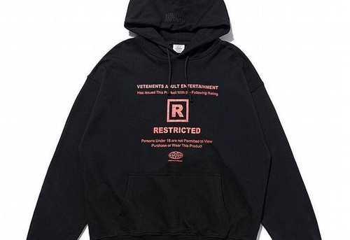 Vetements restricted hoodie