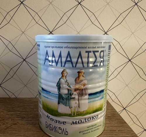Амалтея сухая смесь для детей