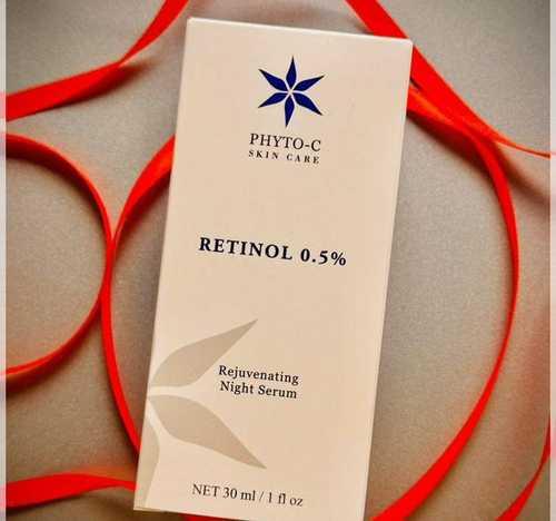 Phyto c retinol 0,5% serum 30ml