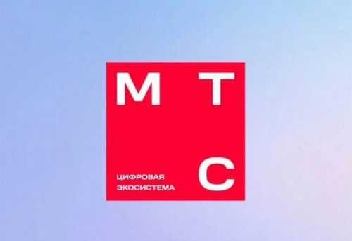 Подписка MTC premium