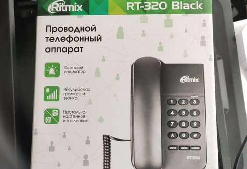 Проводной телефонный аппарат Ritmix RT-320