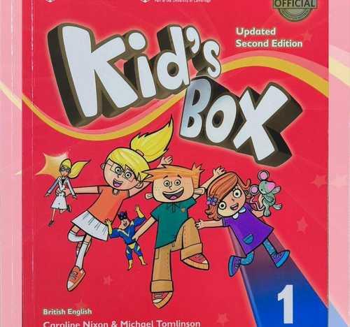 Учебник английского языка Kid's box 1