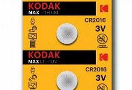 Батарея Kodak CR2016 5 шт
