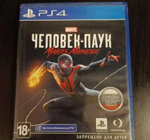 Человек-паук Майли с моралес PS4