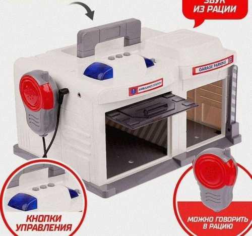 Набор игровой bigga Гараж спецслужб