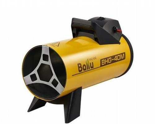 Ballu Пушка тепловая газовая BHG-40M HC-1171053