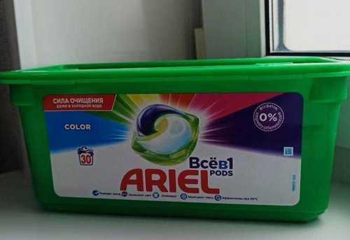 Капсулы для стирки ariel, 30 штук