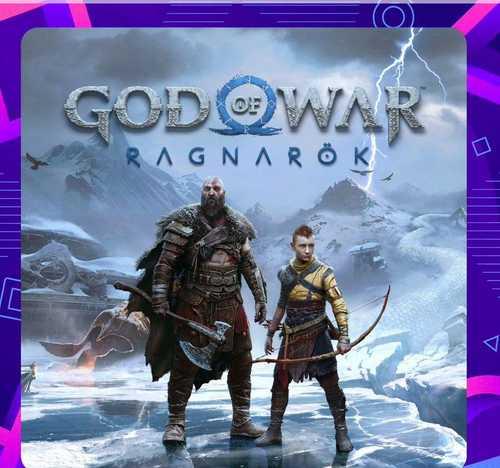 God of War Ragnarok ps4 и ps5