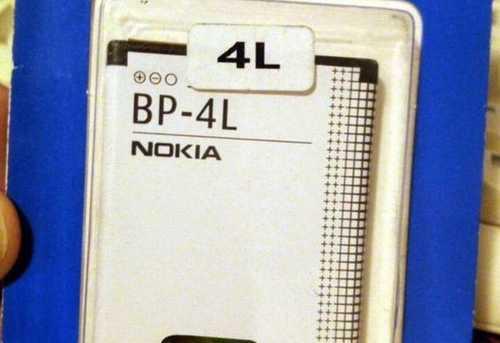 Аккумулятор BP-4L Nokia