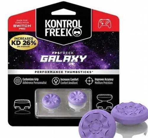 Накладки Kontrolfreek pro controller Nintendo 116