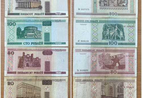 Банкноты Купюры Белоруссия