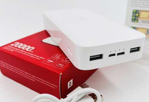 Powerbank Mi Redmi 20000