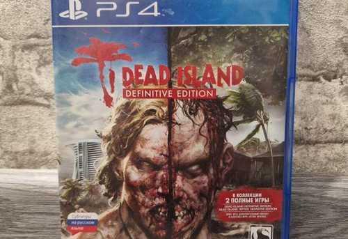 Dead Island (Definitive Edition) PS4/PS5