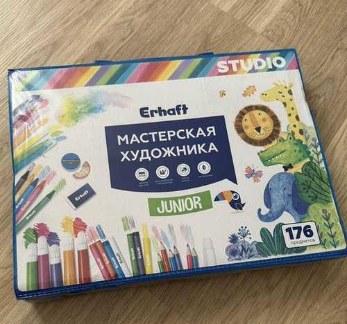 Набор для рисования