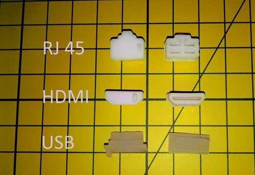 Заглушки hdmi. Заглушки USB. Заглушки RJ45