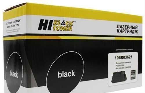 Картридж Hi-Black HB-106R03621 (991118130) 1474729