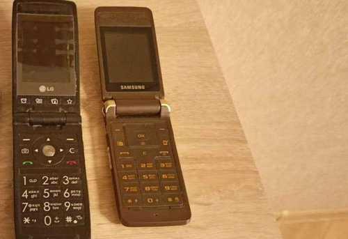 Samsung C3332