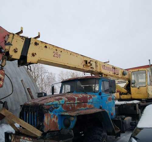 Продам Кран Автомобильный кс-45721