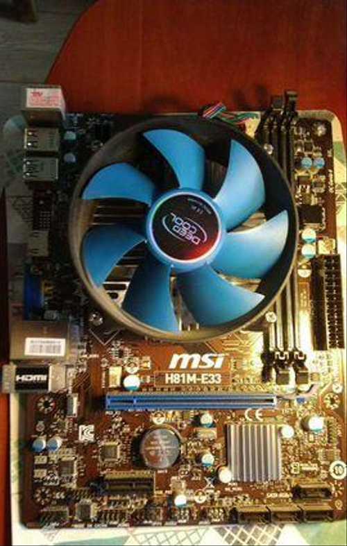 Мать с процессором MSI H81M-E33 + i3-4170