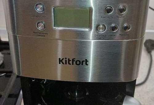 Кофемашина kitfort kt-705
