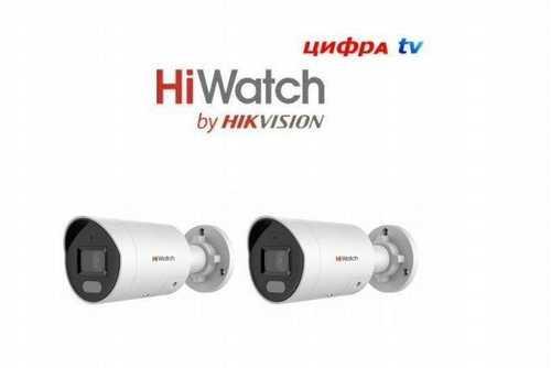 2 камеры видеонаблюдения HiWatch IPC-B042C-G2/UL 2