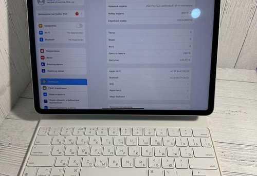 Apple iPad pro 12.9 2022 256