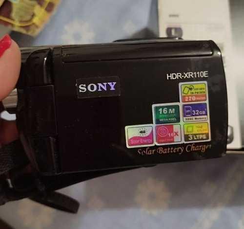 Видеокамера Sony HDR-XR110E