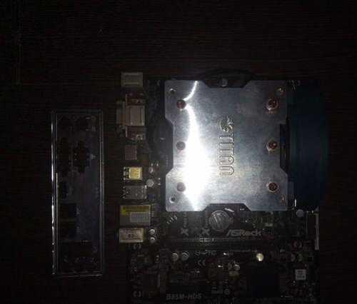 Intel Core i5-4440/ASRock B85/8Gb DDR3/Titan