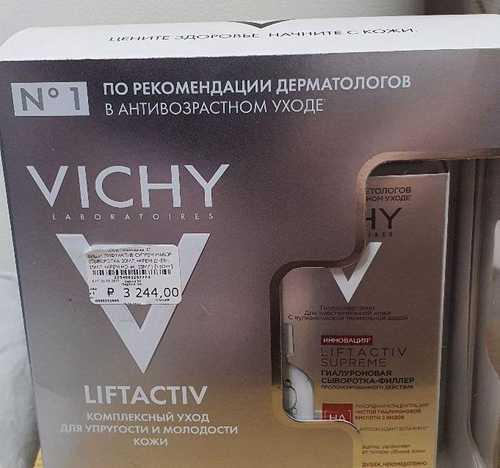 Набор vichy liftactiv