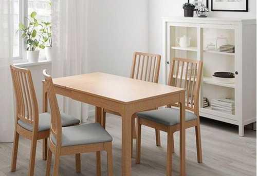 Стол IKEA обеденный раздвижной Экедален новый