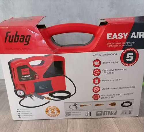 Компрессор fubag easy air