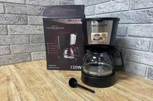 Кофеварка капельная Willmark WCM-870D