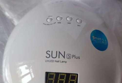 Лампа Sun 5+