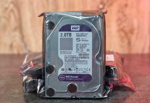 Жесткий диск 3.5" 2TB Western Digital WD20purx