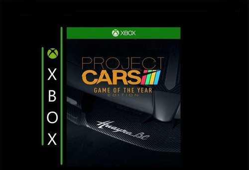 Project Cars Game of the Year Edition Xbox