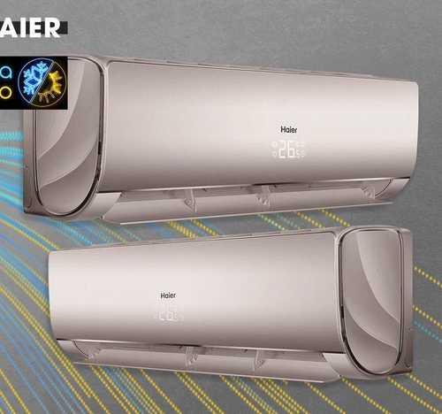 Кондиционерhaier AS24TL4HRA/1U24TL4FRA