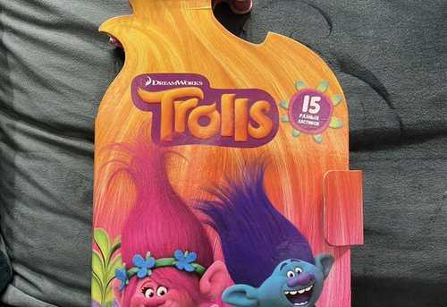 Trolls пятёрочка