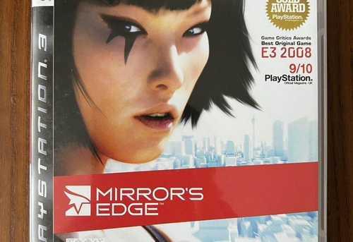 Mirror's Edge (PS3)