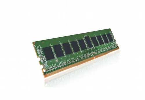 Серверная оперативная память DDR4 32GB