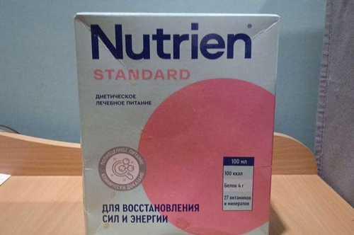 Детская смесь Nutrien standard