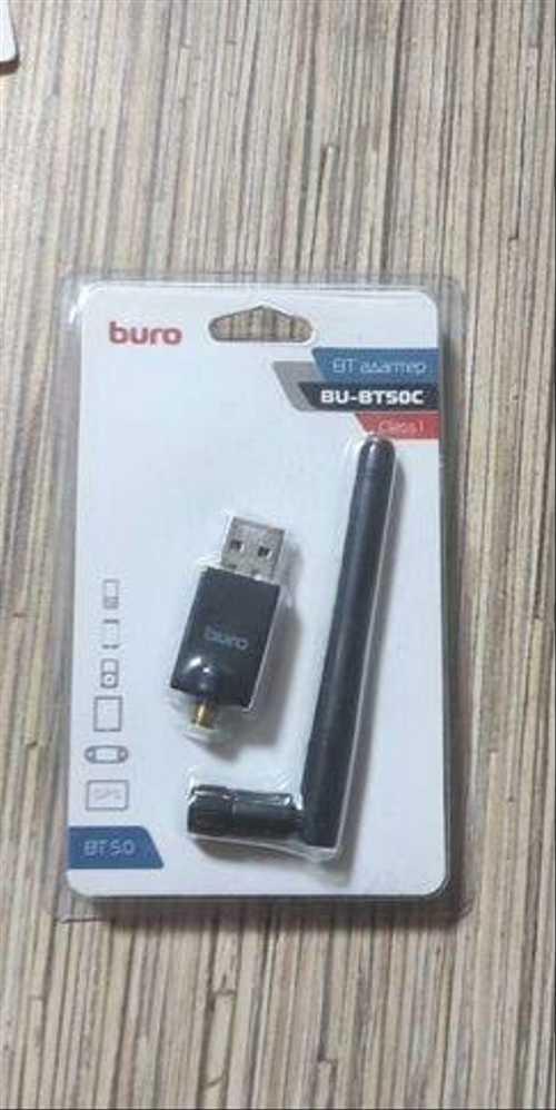 Bluetooth адаптер USB buro bu-bt50c