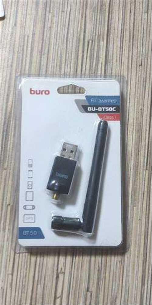 Bluetooth адаптер USB buro bu-bt50c