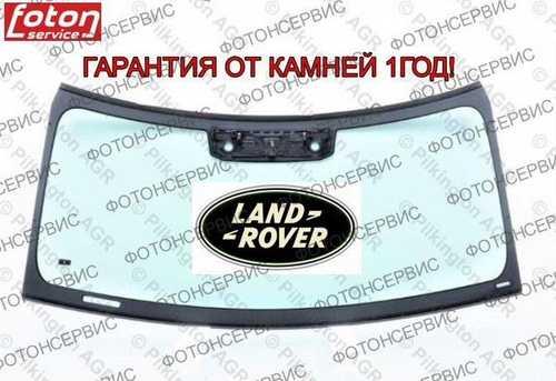 Лобовое стекло land rover defender