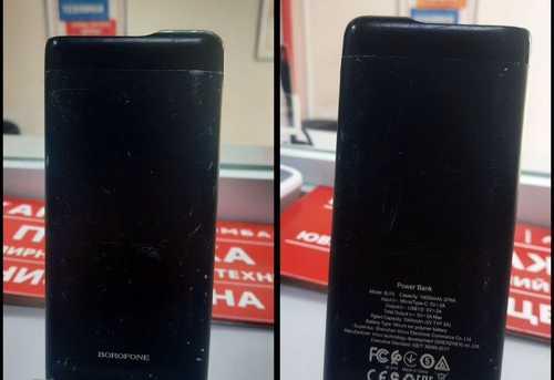 PowerBank Borofone BJ10 10000 mAh