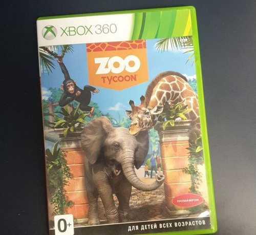 Zoo tycoon xbox 360 б/у