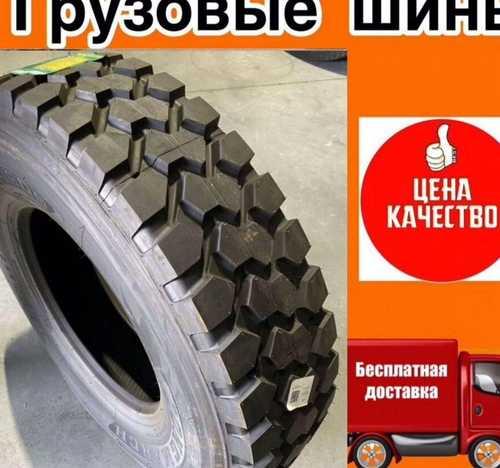 LongMarch LM305 315/80R22.5