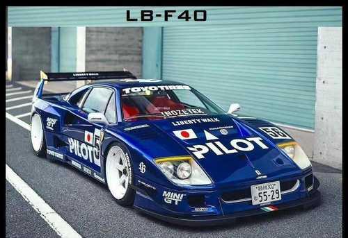 VIP Ferrari F40 1:18