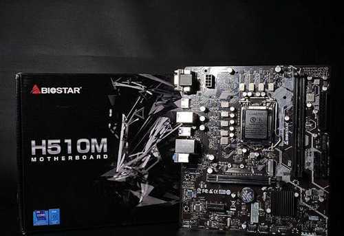 Материнская плата Biostar H510MH 2.0