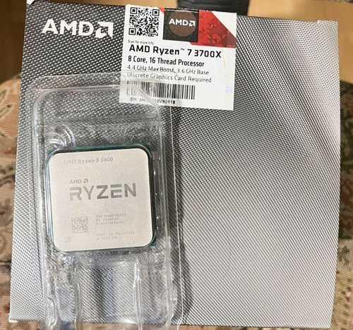 Ryzen 5 5600 с кулером