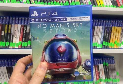 No Man's Sky Beyond PS4 (resale)